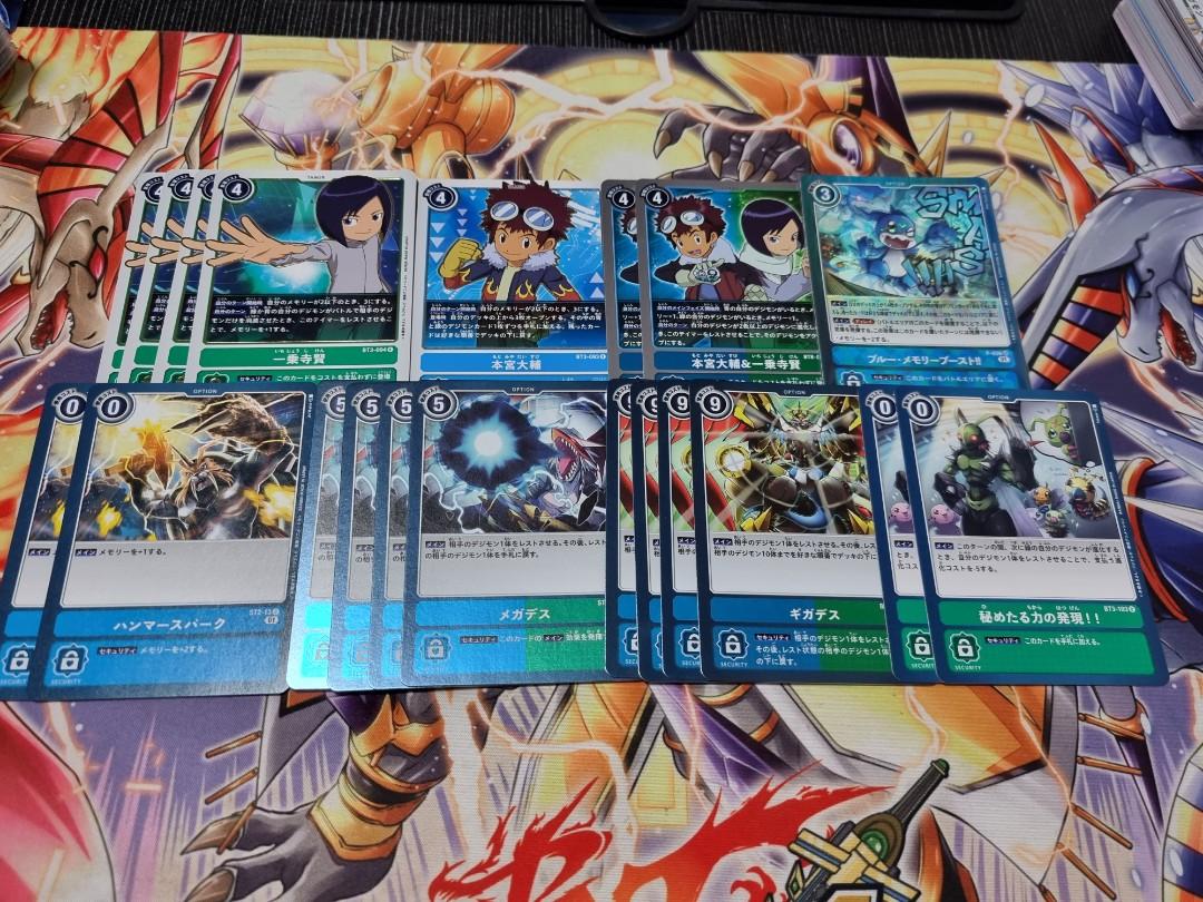 Digimon TCG, Imperialdramon Deck, Hobbies & Toys, Toys & Games on Carousell