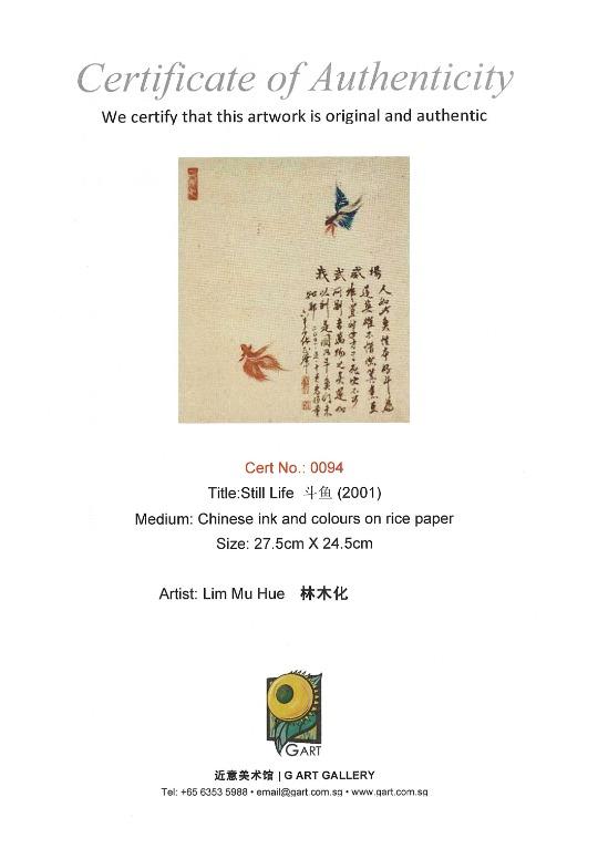 "Fighting Fish" by Singapore Nanyang artist Lim Mu Hue (林木化), Hobbies ...