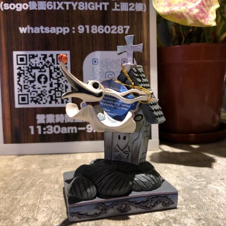 Floating Friend, 興趣及遊戲, 玩具 & 遊戲類 - Carousell