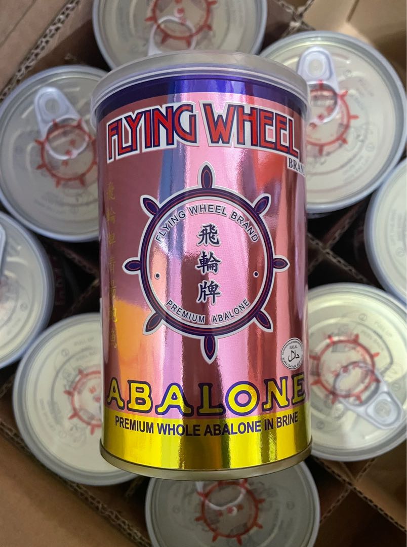 Flying Wheel Abalone, Food & Drinks, Other Food & Drinks on Carousell