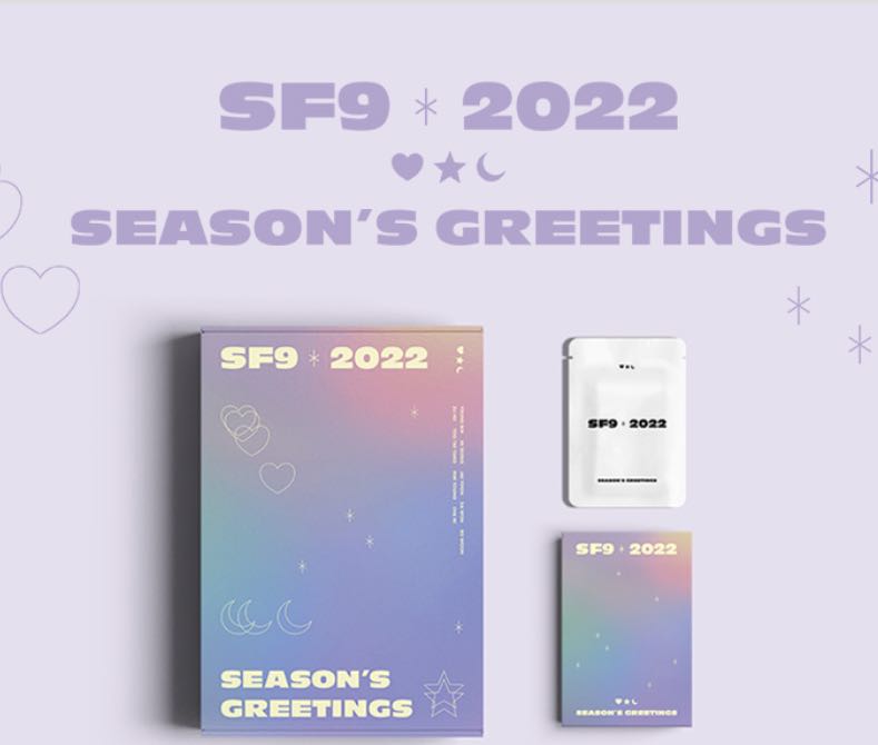 [FNC Store / Applemusic] FNC Group 2022 Season Greetings / Goods ...