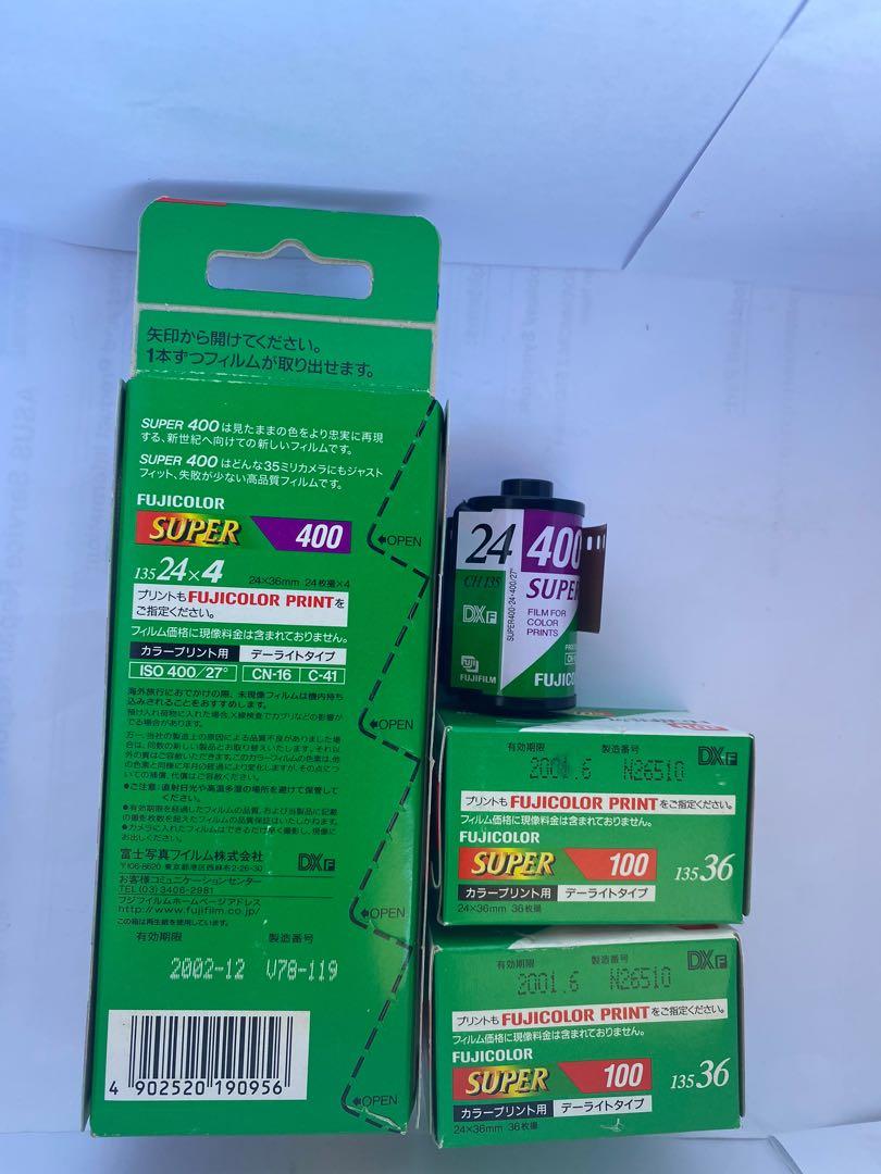 Fujifilm Fujicolor Super 400/100 Expired 35mm Film, Photography ...