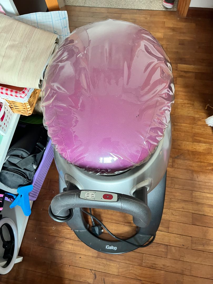 iGallop Osim, Sports Equipment, Exercise & Fitness, Cardio & Fitness ...