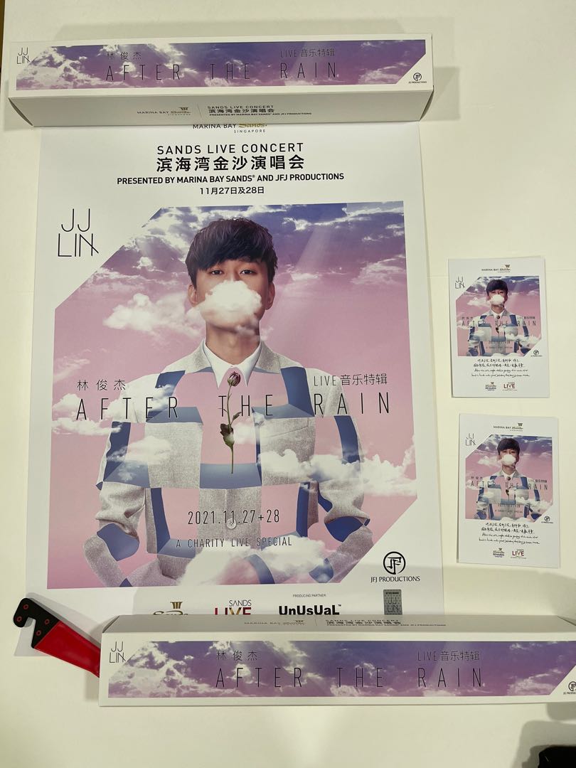 JJ Lin concert premium, Hobbies & Toys, Memorabilia & Collectibles, Fan ...