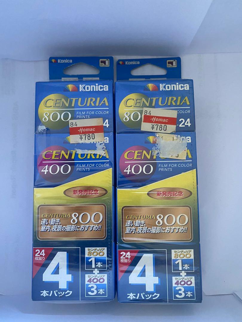 Konica Centuria 800 400 Expired 35mm Film, Photography, Photography ...