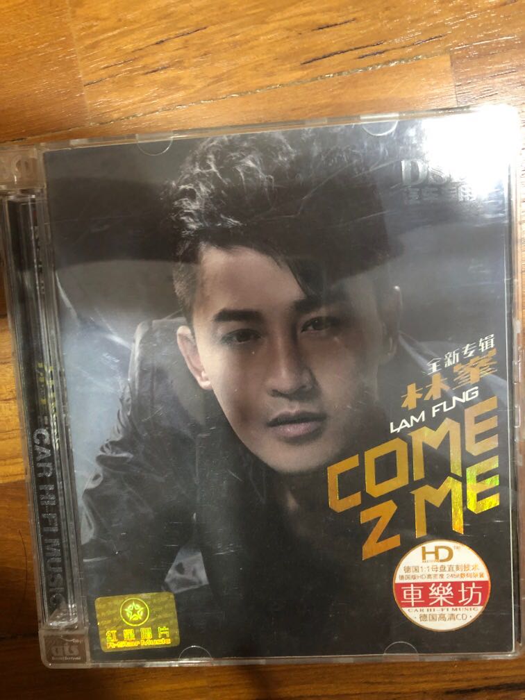 Lam Fung CD, Hobbies & Toys, Music & Media, CDs & DVDs on Carousell