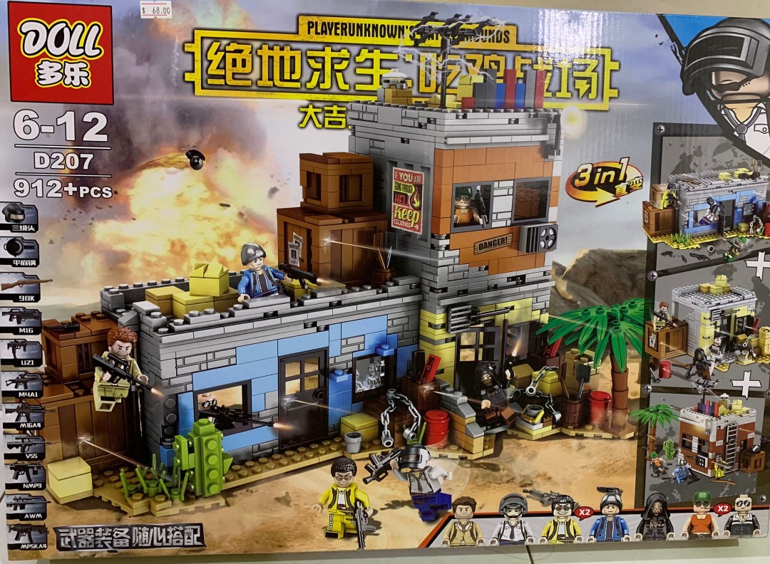 Lego Brick Set (912+ pieces), Hobbies & Toys, Toys & Games on Carousell