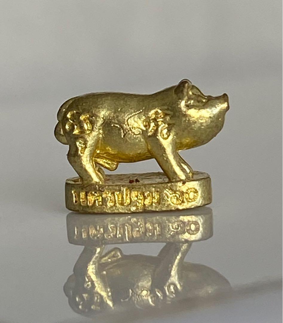 LP Samang Wat Bang Phra Wealth Fetching Pig (mini), Hobbies & Toys ...
