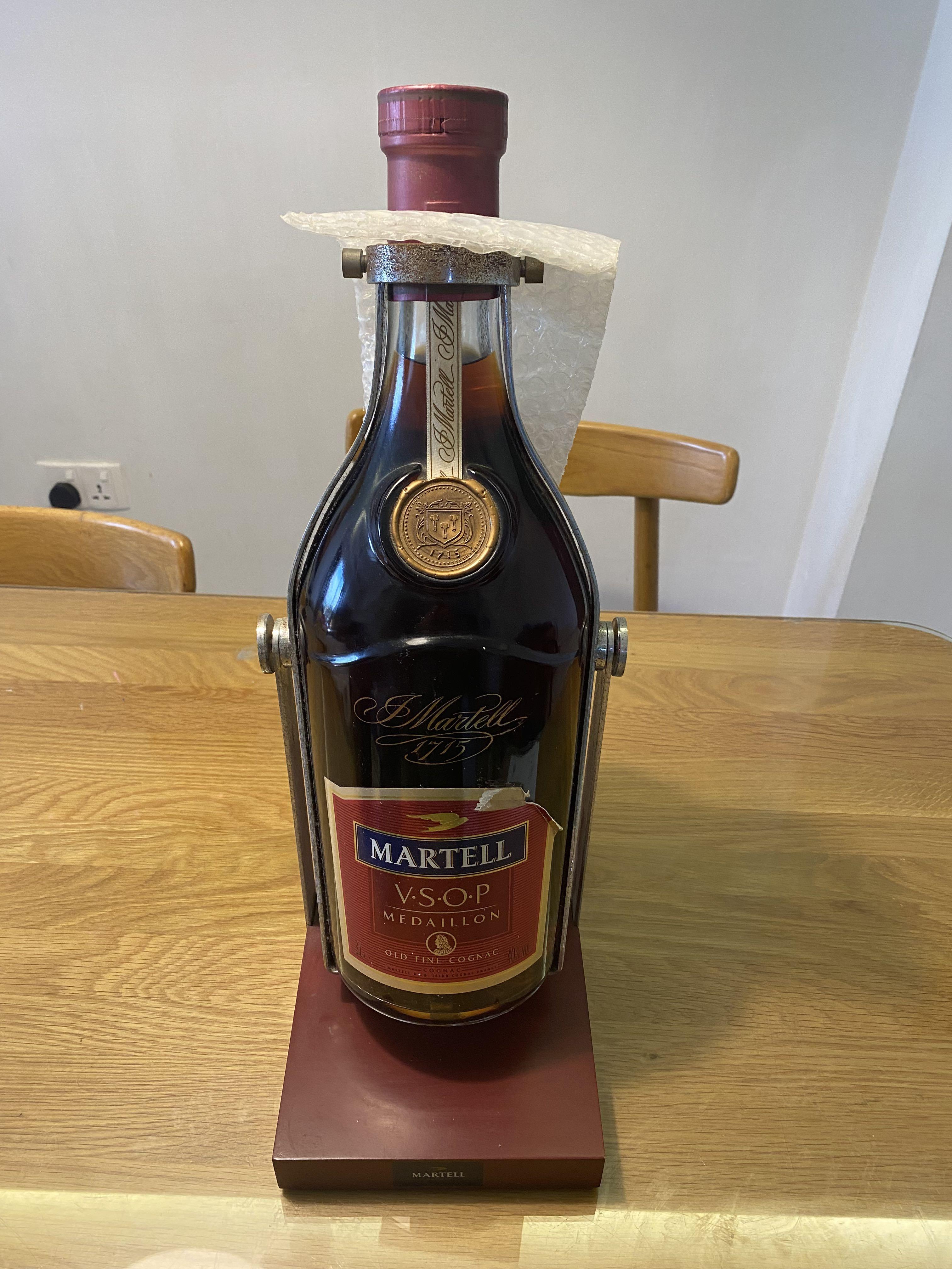 Martell VSOP 3 liter cannon, Food & Drinks, Alcoholic Beverages on ...