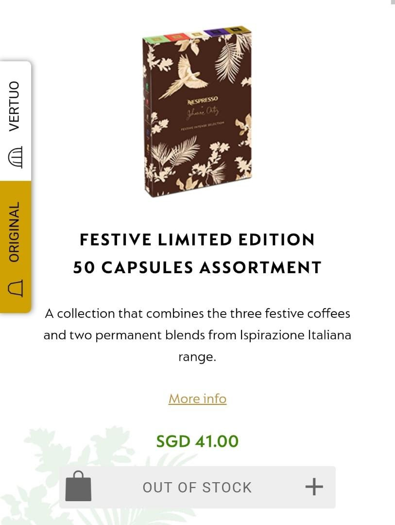 NESPRESSO FESTIVE LIMITED EDITION 50 CAPSULES ASSORTMENT, Food & Drinks ...
