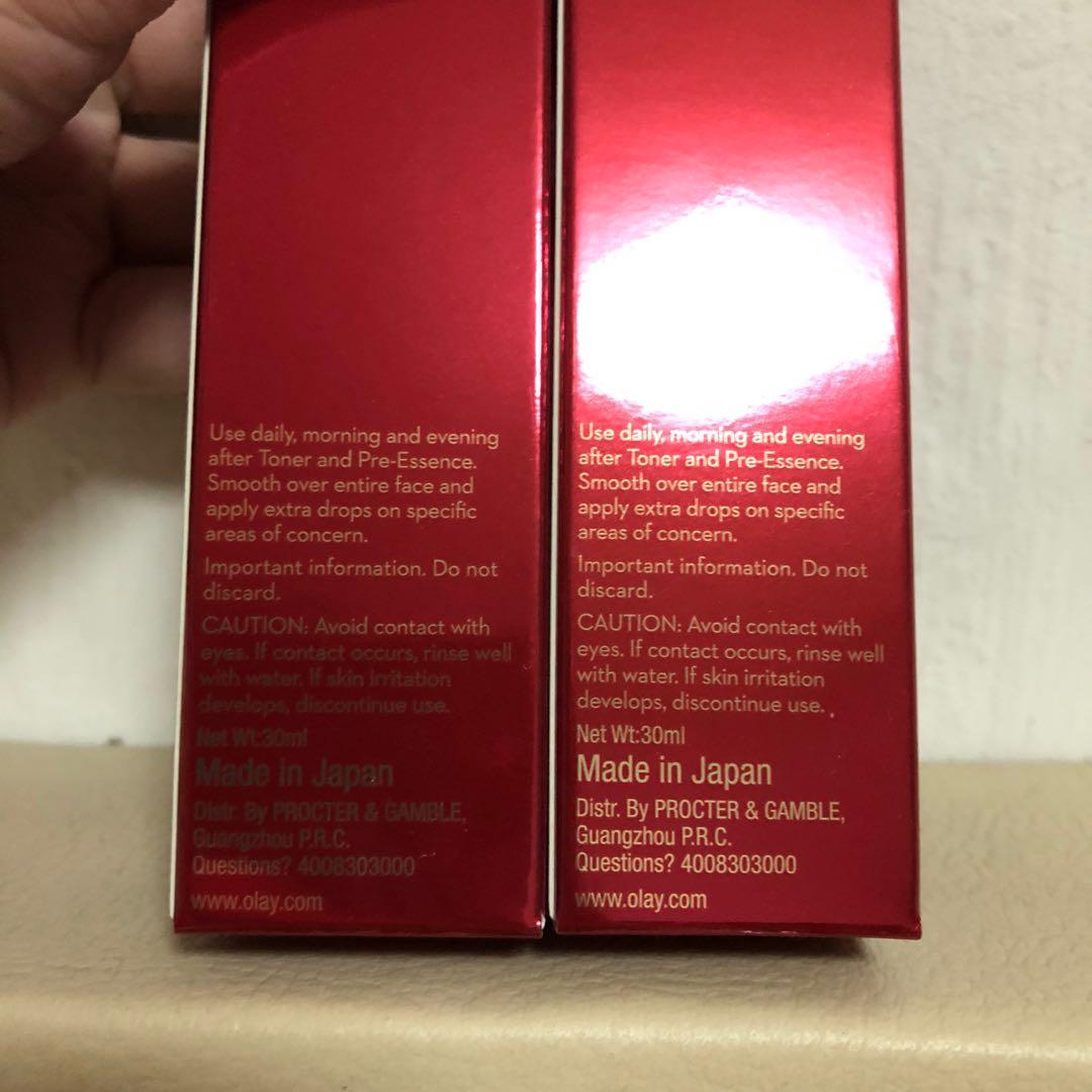 [Made in Japan] [Free Normal Mail] Olay Regenerist Cellscience Essence ...