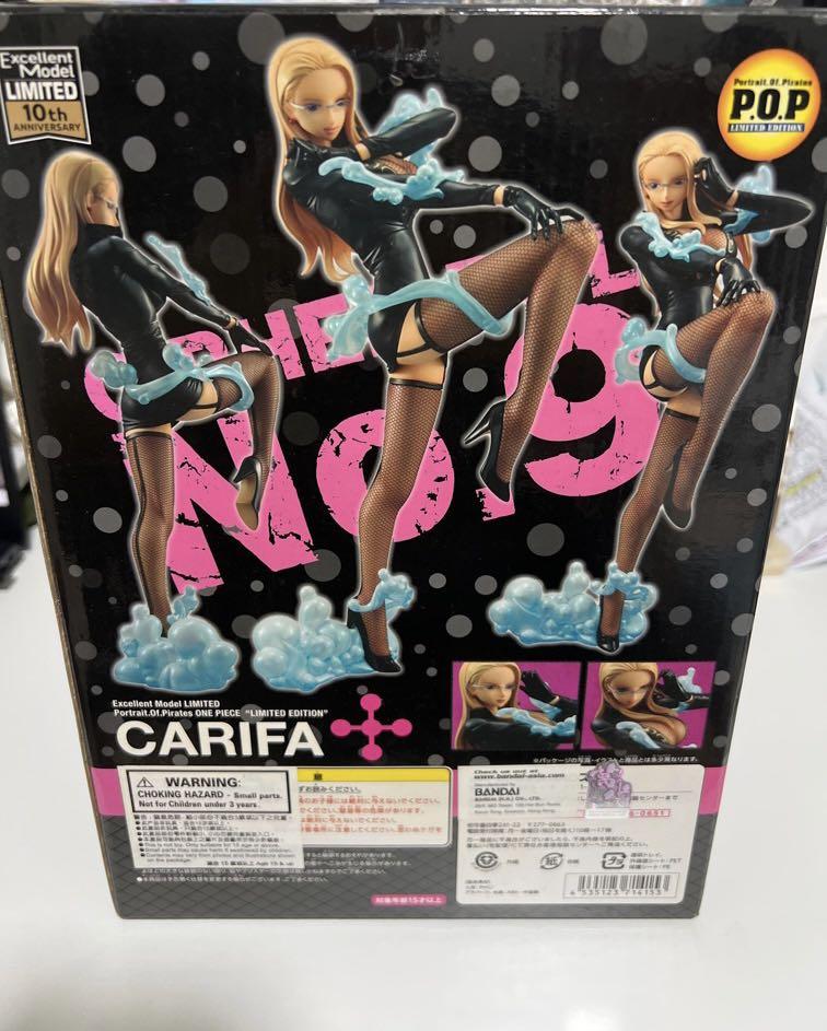 One Piece P.O.P Limited Edition 10th Anniversary Carifa Cipher Pol No.9/CP9 Int. Ver. (Megahouse ...