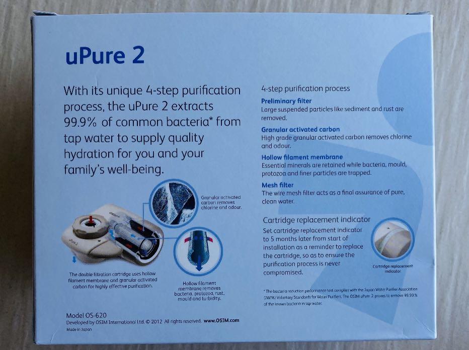 Osim uPure 2 Water Purifier, TV & Home Appliances, Kitchen Appliances ...