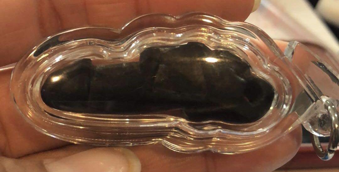 Palakit LP Kong Wat Sapparos, Hobbies & Toys, Memorabilia ...