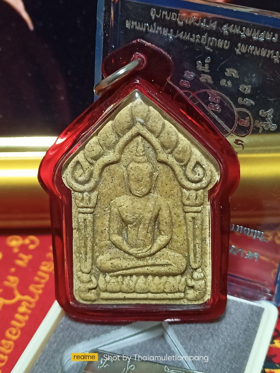 Phra Khun Paen Prai Jindamanee 坤平将军 + Thailand Amulet Clip 泰国佛牌符夹 ...