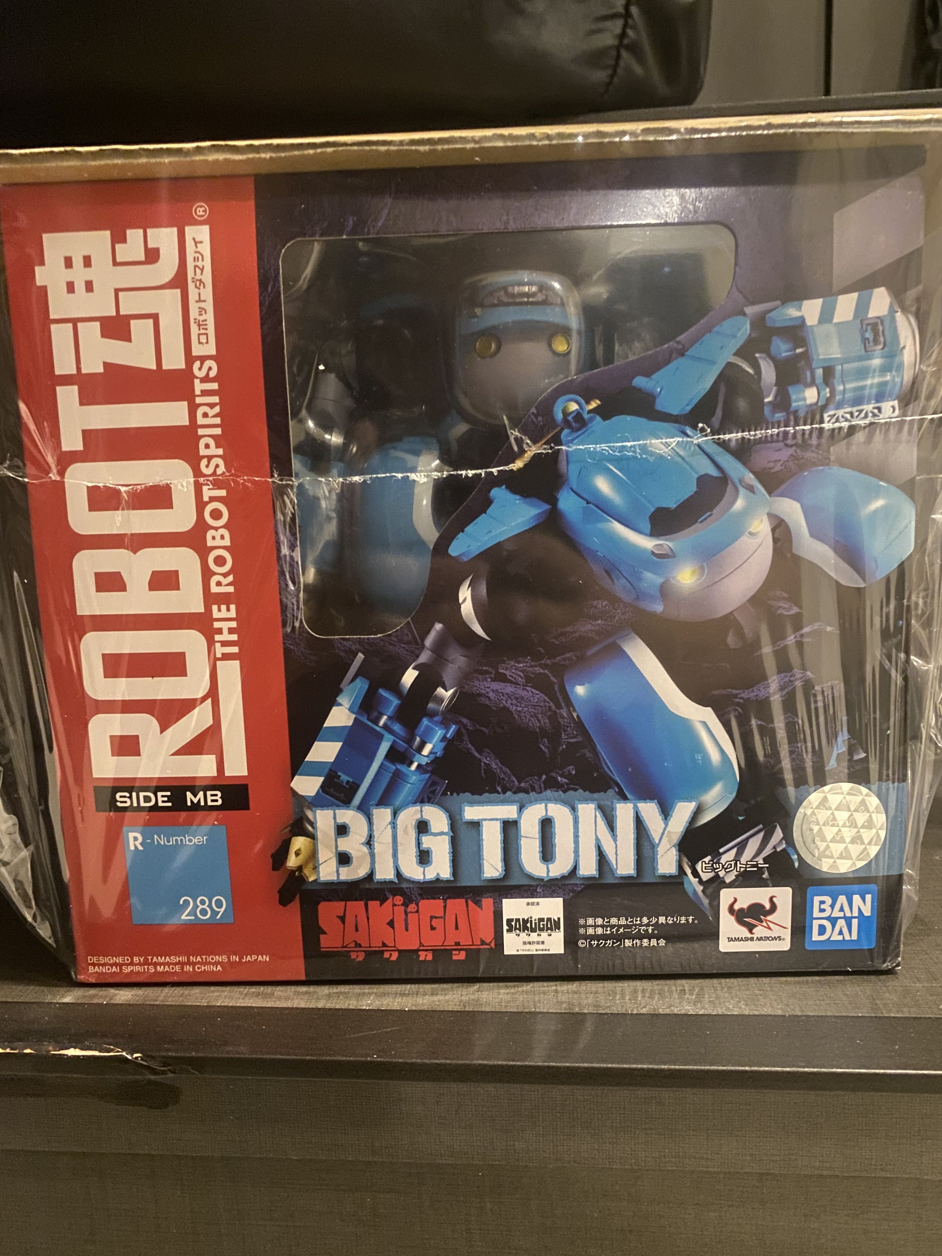 Robot Spirits Sakugan Big Tony (Last Unit), Hobbies & Toys, Toys ...