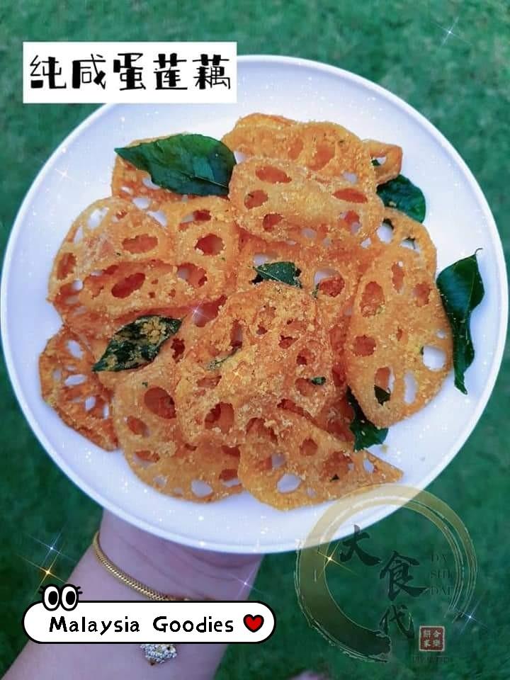 Salted Egg Lotus Chips, Food & Drinks, Homemade Bakes on Carousell