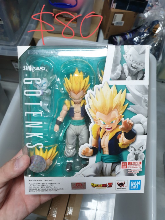 SHF Gotenks, Hobbies & Toys, Toys & Games on Carousell