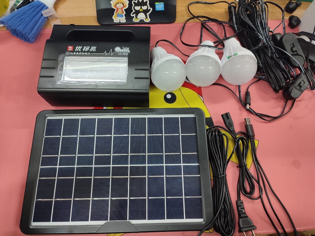 (SR.A) Yobolife LM-3605 12V Solar Power Bank 110-220v Solar Panel ...