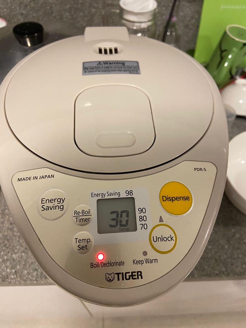 Tiger electric water dispenser 4L- made in Japan, TV & Home Appliances ...