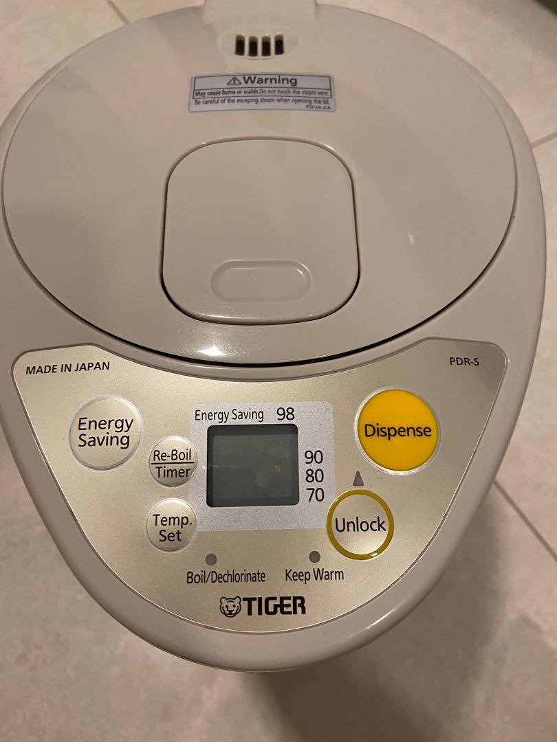 Tiger electric water dispenser 4L- made in Japan, TV & Home Appliances ...