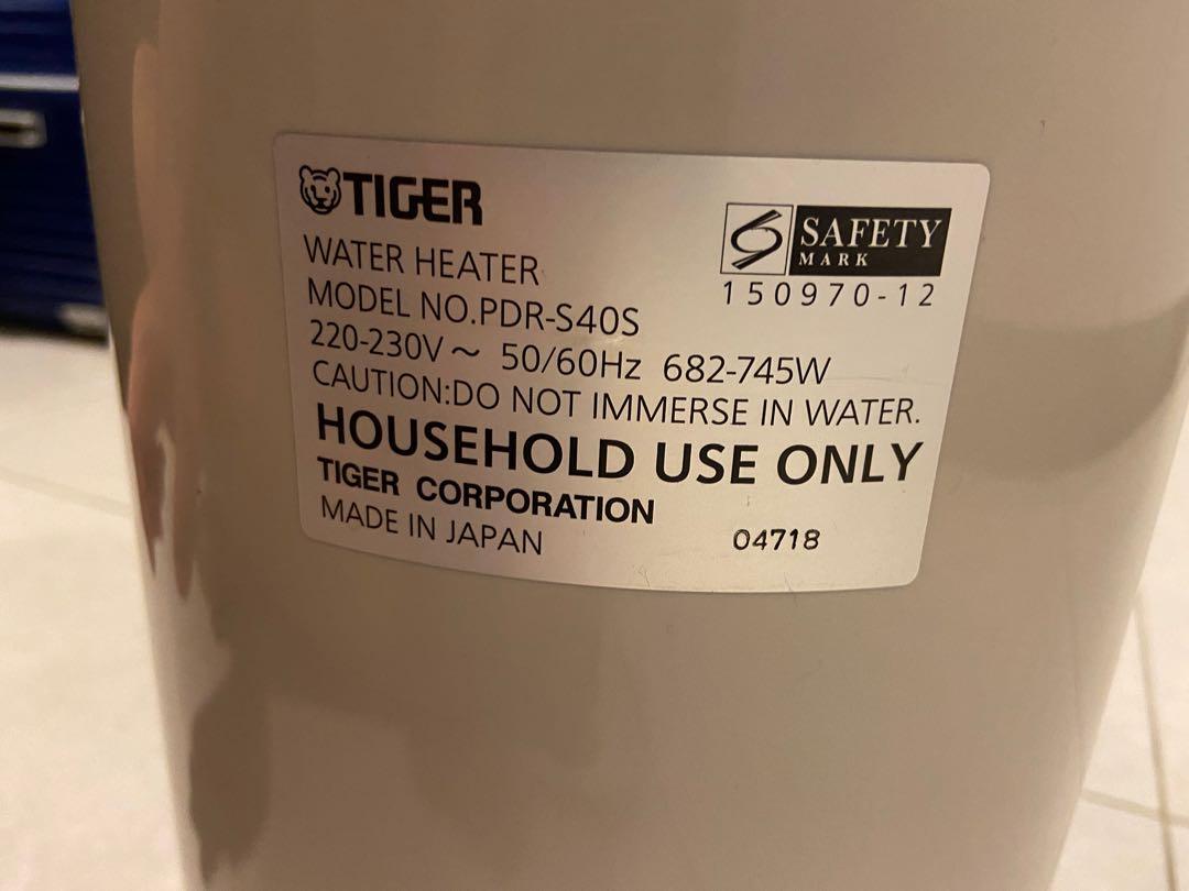 Tiger electric water dispenser 4L- made in Japan, TV & Home Appliances ...