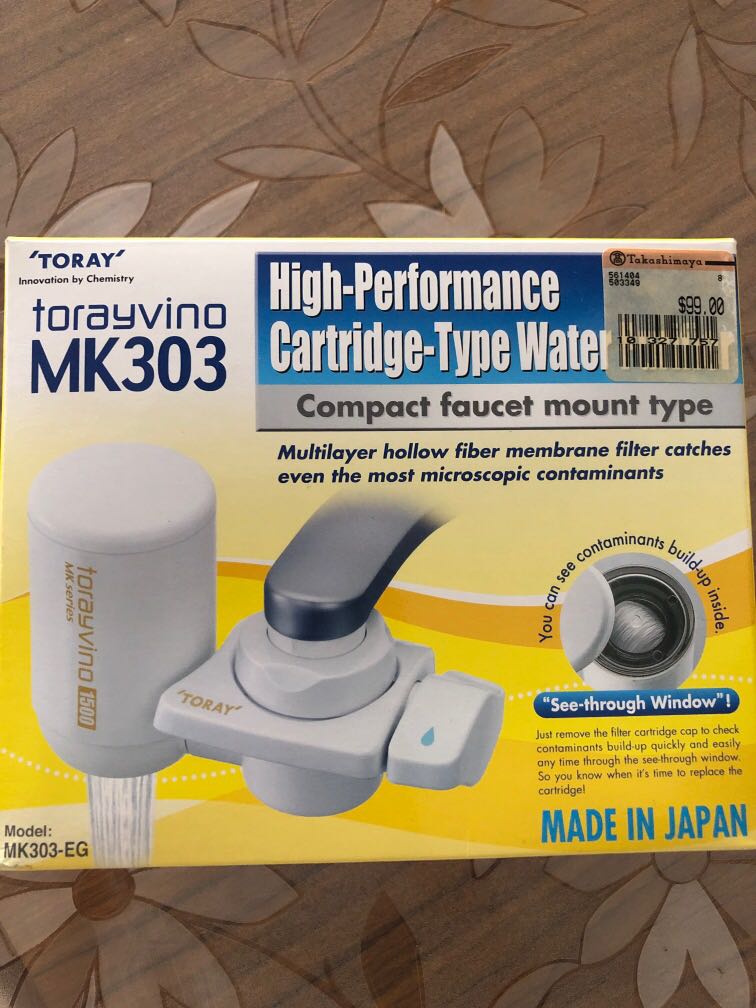 Toray water filter, TV & Home Appliances, Kitchen Appliances, Water ...