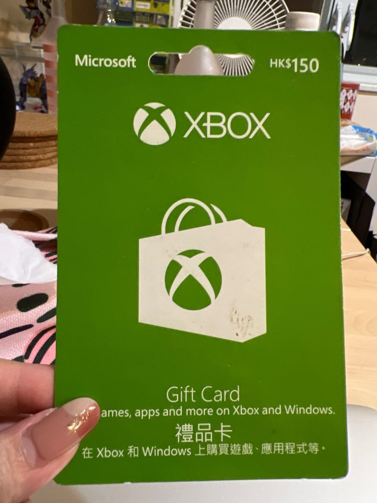 Xbox gift card, 電子遊戲, 遊戲機配件, 遊戲禮物卡及帳戶 - Carousell