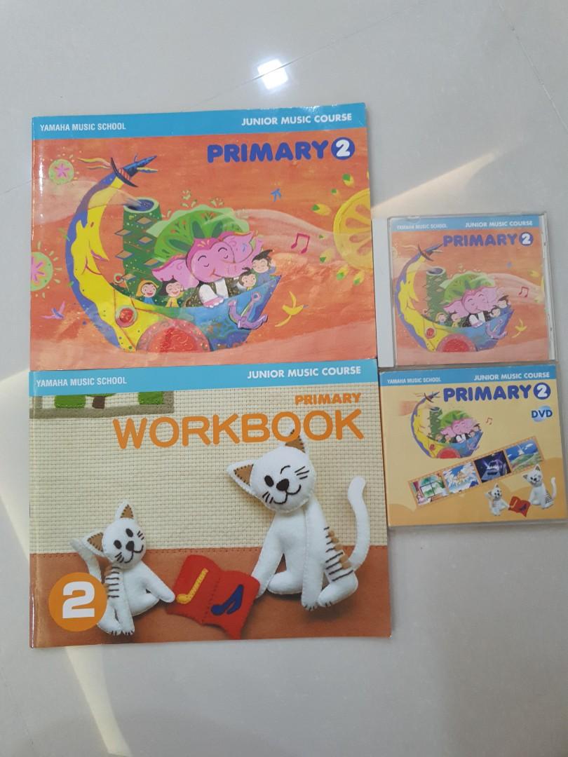 Yamaha JMC 2, Hobbies & Toys, Music & Media, Music Accessories on Carousell