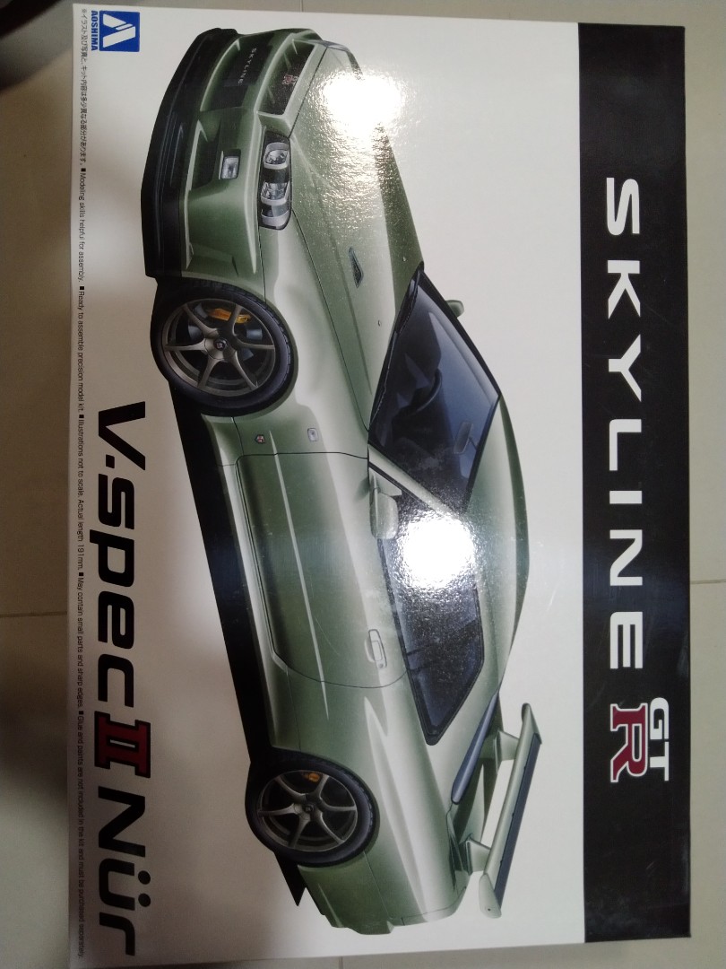 1//24 aoshima tamiya fujimi model kit, Hobbies & Toys, Toys & Games on ...