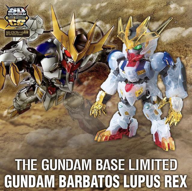 全新 台場限定 透明配色 特別版 SDCS 巴巴托斯 狼王 彩透 配色 特別版 SDCS GUNDAM BARBATOS LUPUS REX Clear Color Limited ...
