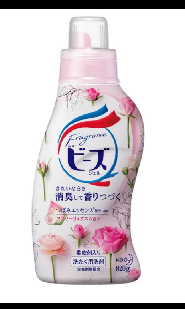 日本製- 花王(KAO)衣物氛香柔順洗衣液(玫瑰花香) 820g, 傢俬＆家居, 家居清潔及護理用品, 清潔劑 - Carousell