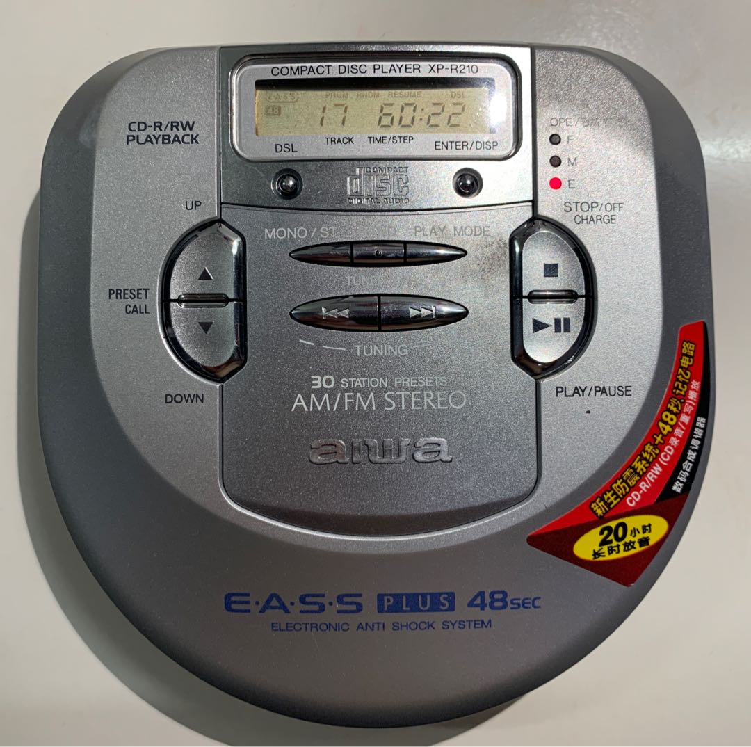Aiwa FM/CD player Walkman XP-R210, Audio, Portable Music Players on ...