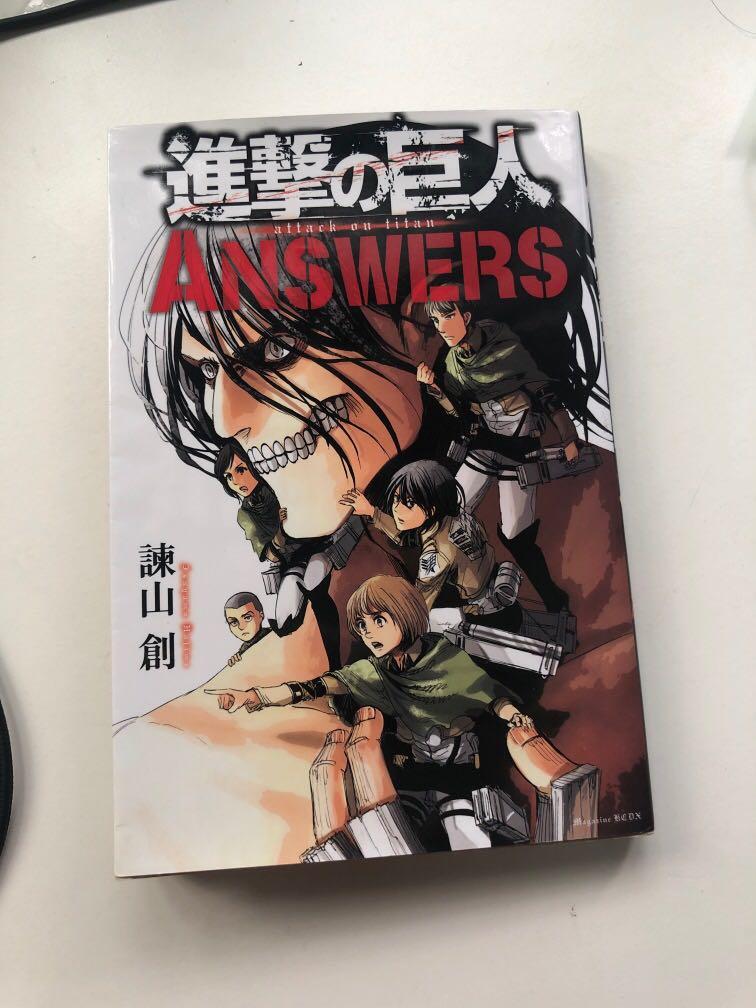 Aot Japanese manga, Hobbies & Toys, Books & Magazines, Comics & Manga ...