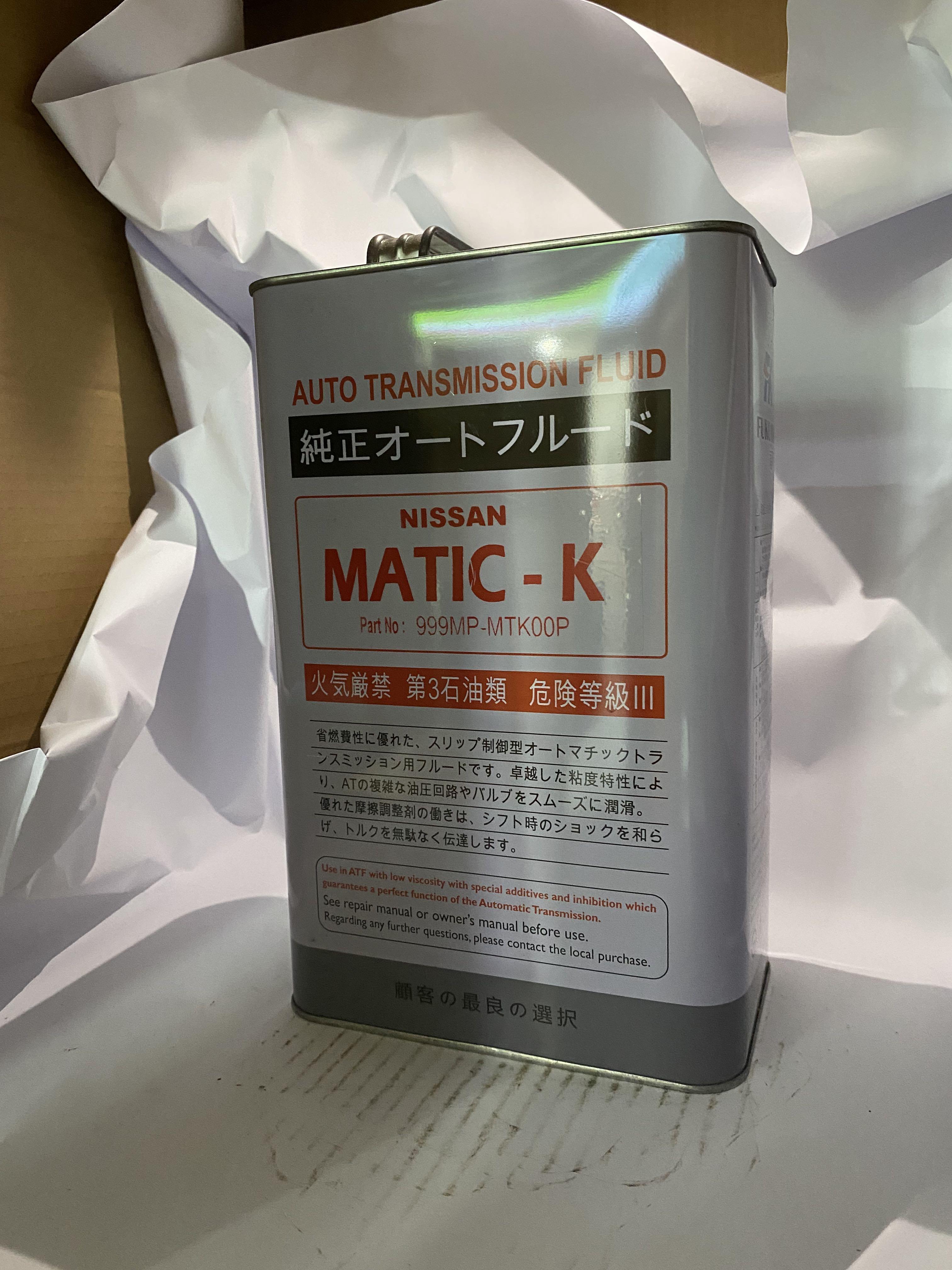 Auto Transmission Fluid NISSAN MATIC-K, Car Accessories, Accessories on ...