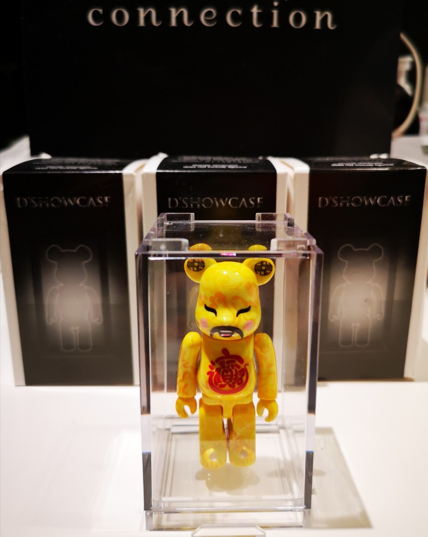 Bearbrick Display Case 100%, Hobbies & Toys, Toys & Games on Carousell