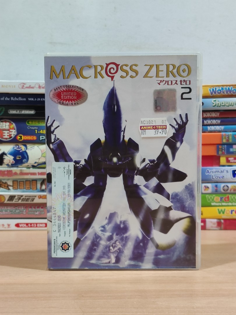 (DVD) Macross Zero 2, Hobbies & Toys, Music & Media, CDs & DVDs on ...
