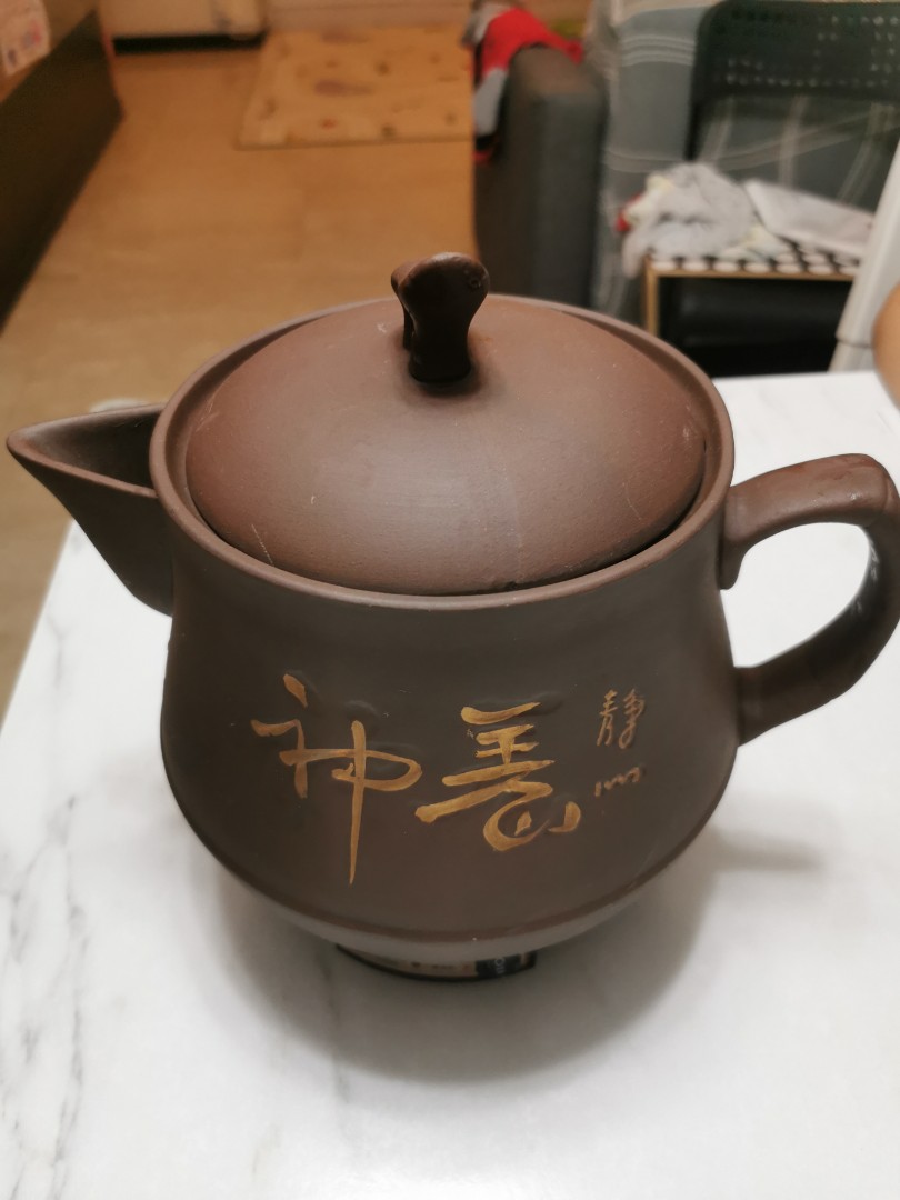 Electrical Soup & TCM (Traditional Chinese Medicine) cooker, Furniture ...