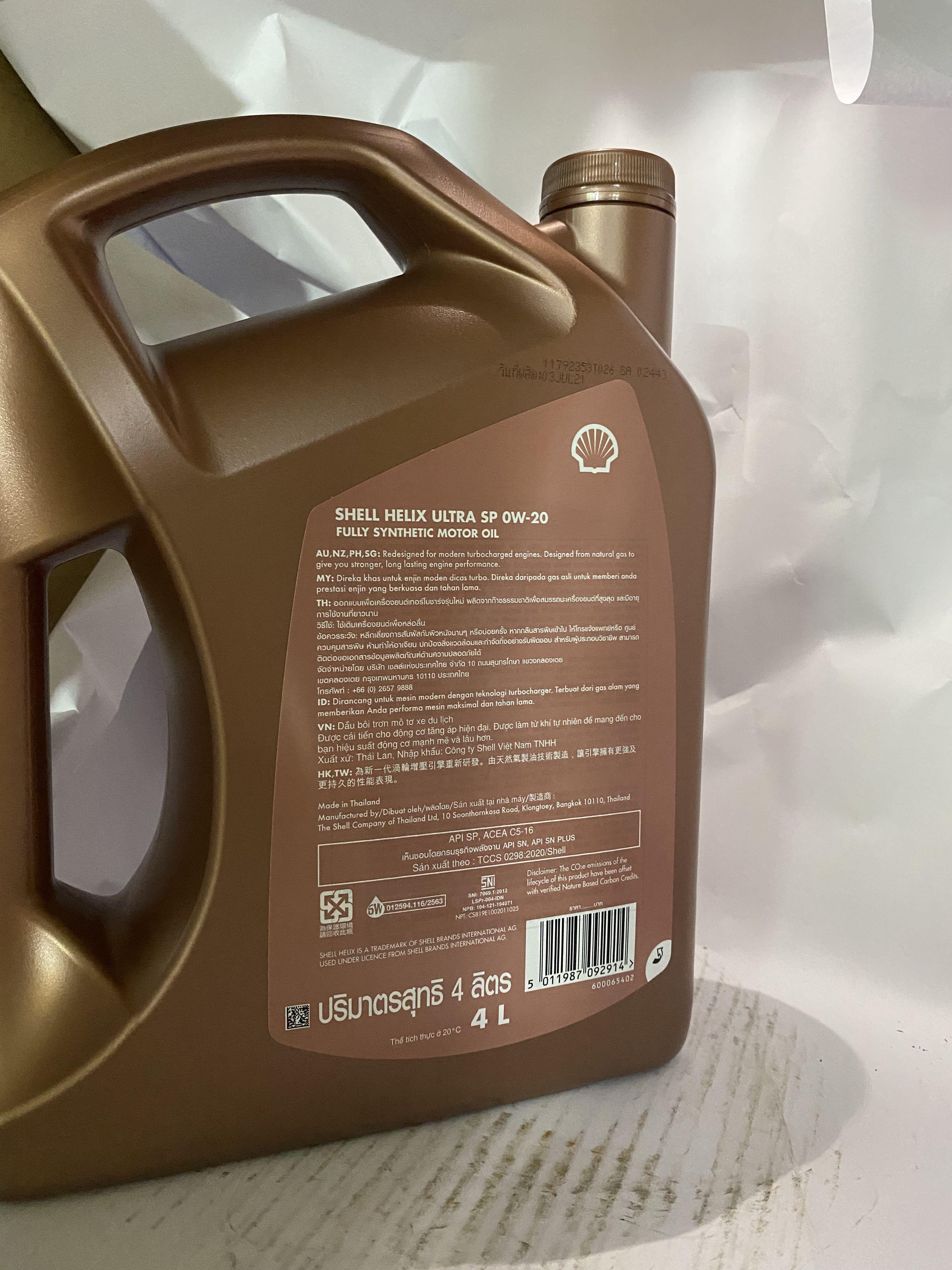 Shell Helix Ultra 0W-20, Car Accessories, Accessories on Carousell