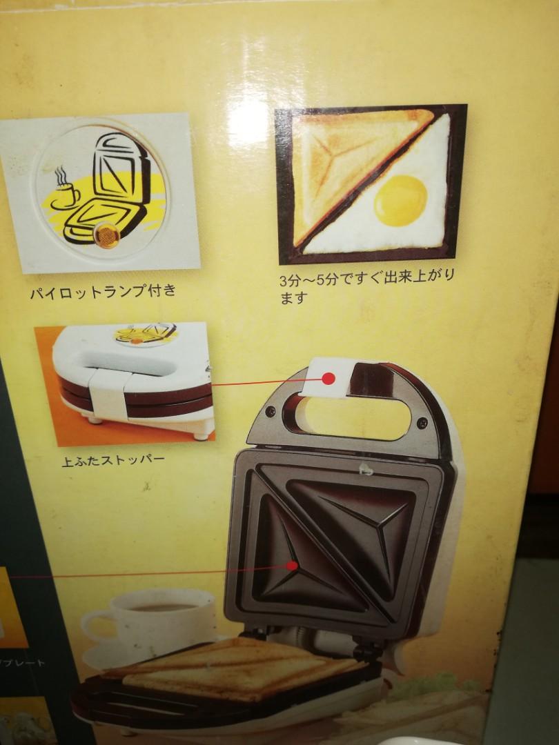 Eupa sandwich toaster, Furniture & Home Living, Kitchenware & Tableware, Bakeware on Carousell