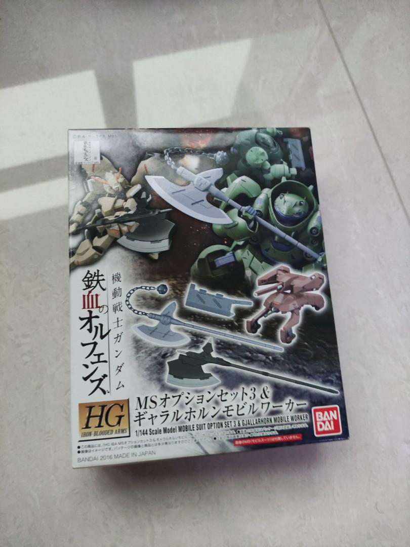 Gundam IBO Option Set 3, Hobbies & Toys, Toys & Games on Carousell