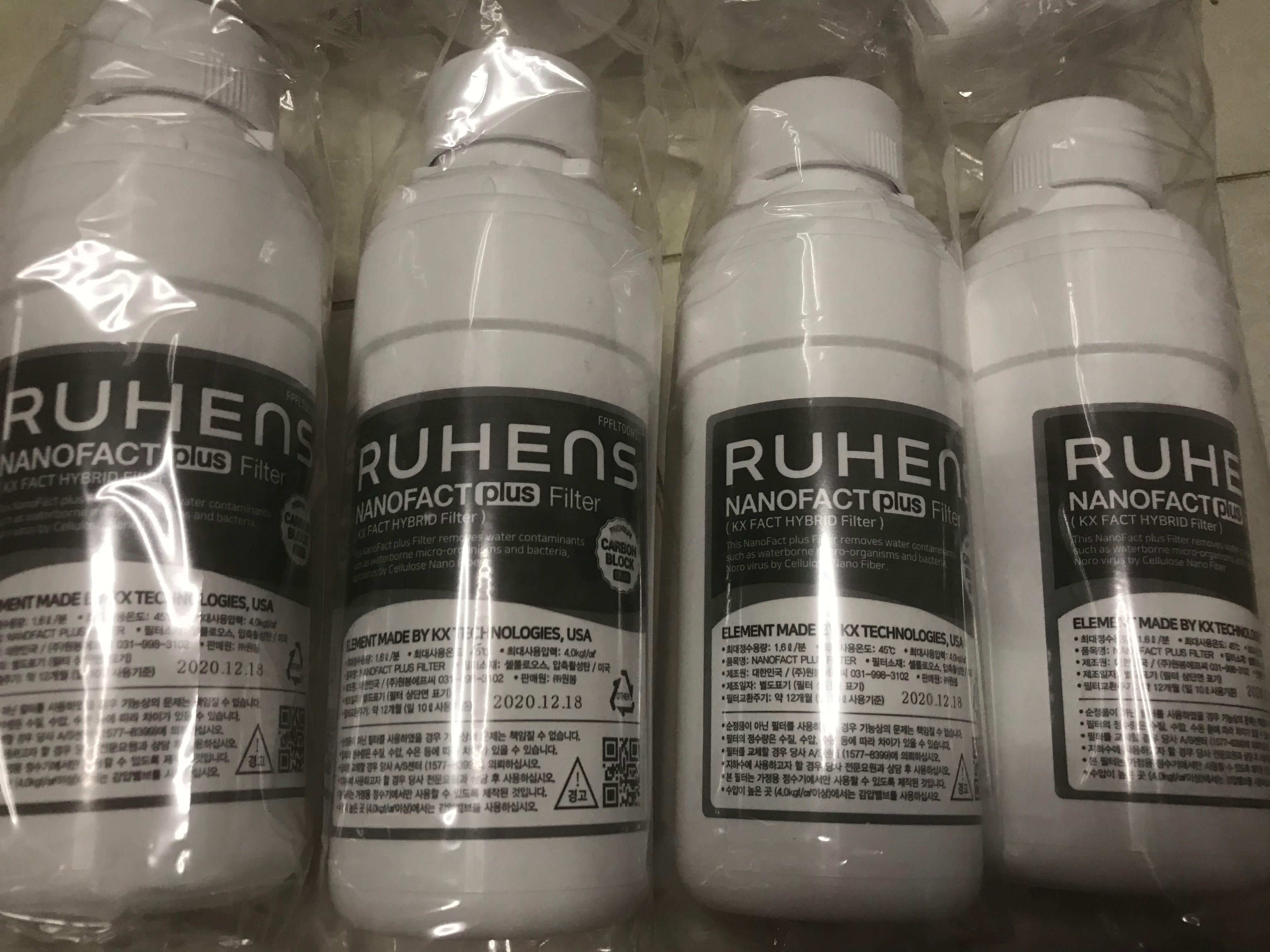 Hydroflux & Ruhens Smart Filter, TV & Home Appliances, Kitchen ...