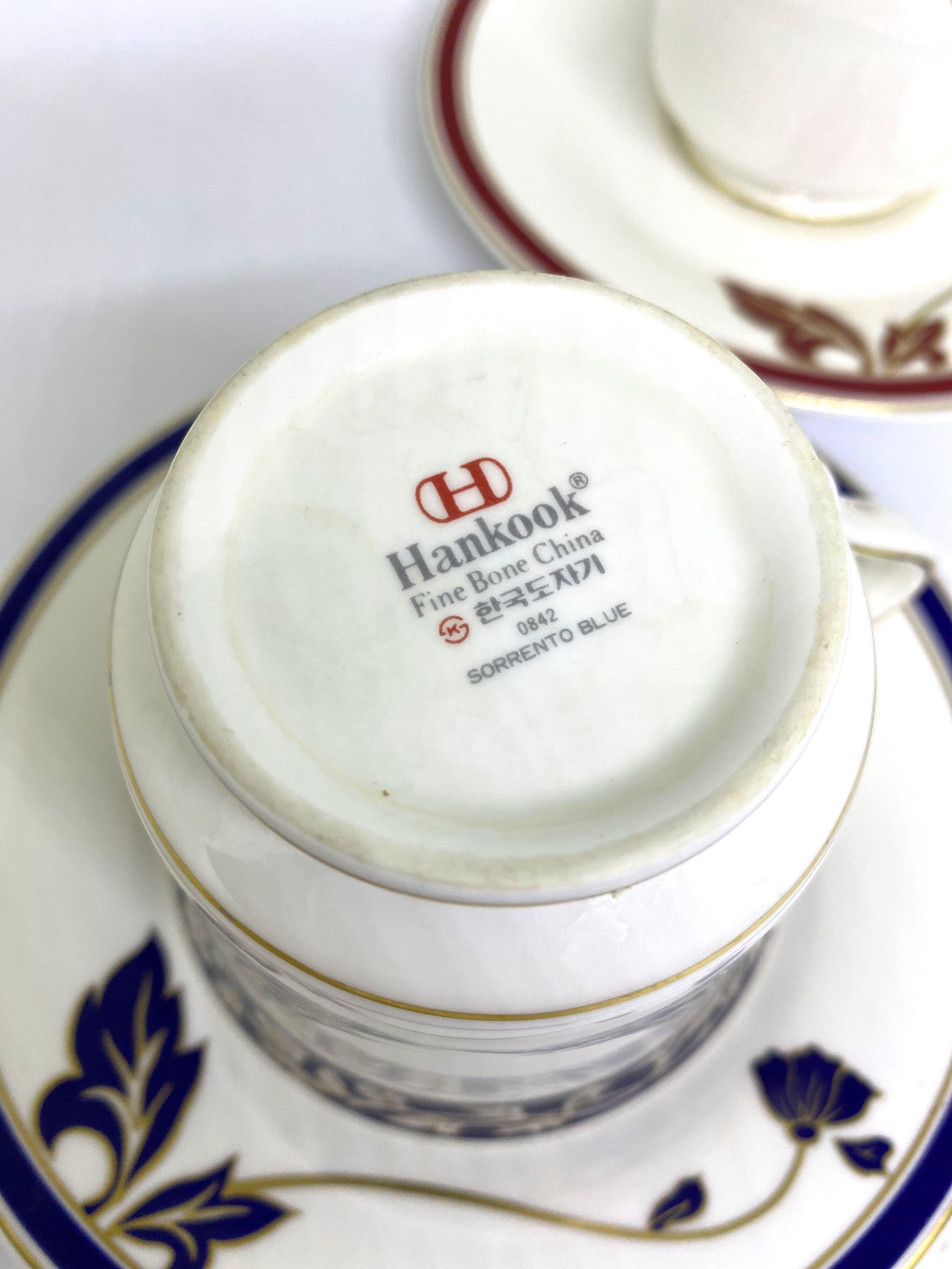 Hankook Fine Bone China : Sorrento Blue & Maroon, Furniture & Home ...