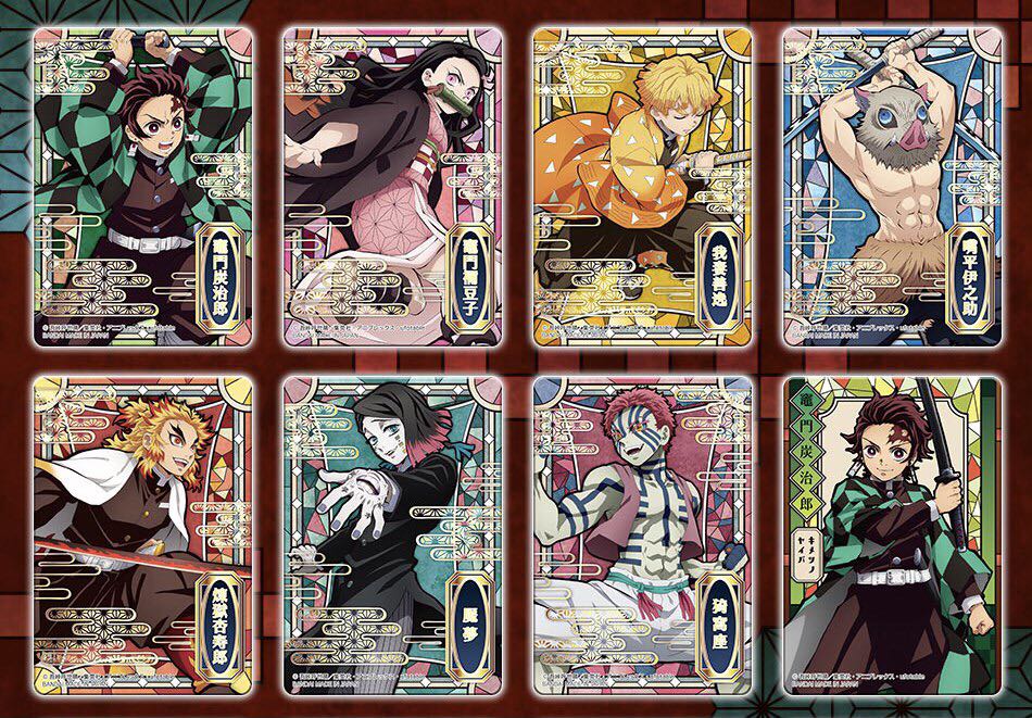 [INSTOCKS] Demon Slayer KNY Stained Glass Cards, Hobbies & Toys ...