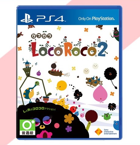 Loco Roco LocoRoco 2 Remastered PS4/PS5, Video Gaming, Video Games ...