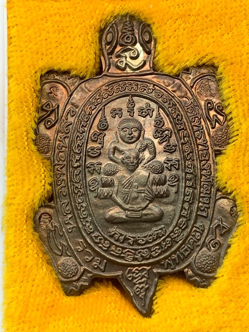 Lp liew & lp Koon., Everything Else on Carousell