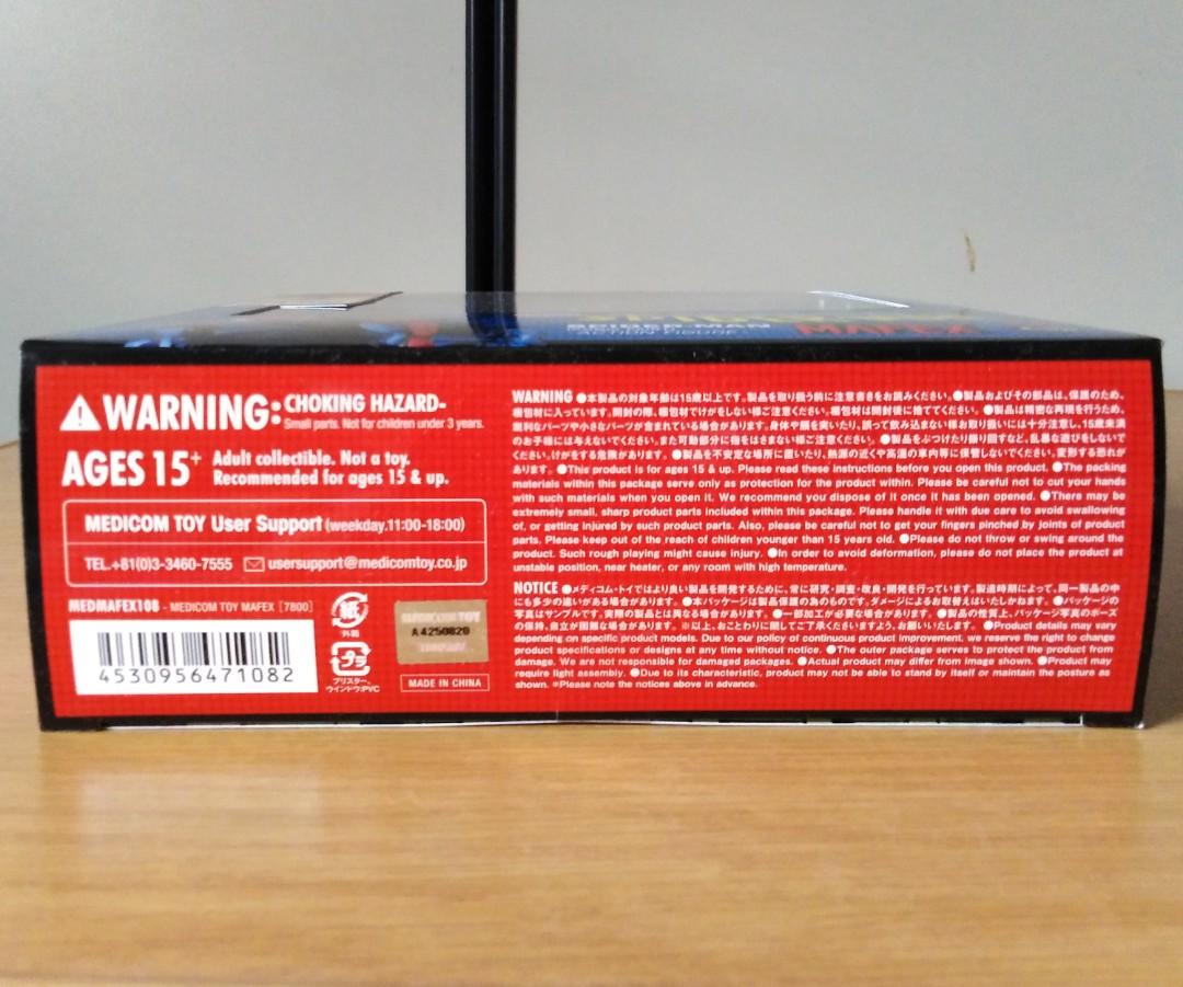 MAFEX No. 108 : Mafex Spider-Man(Comic Paint), Hobbies & Toys, Toys ...