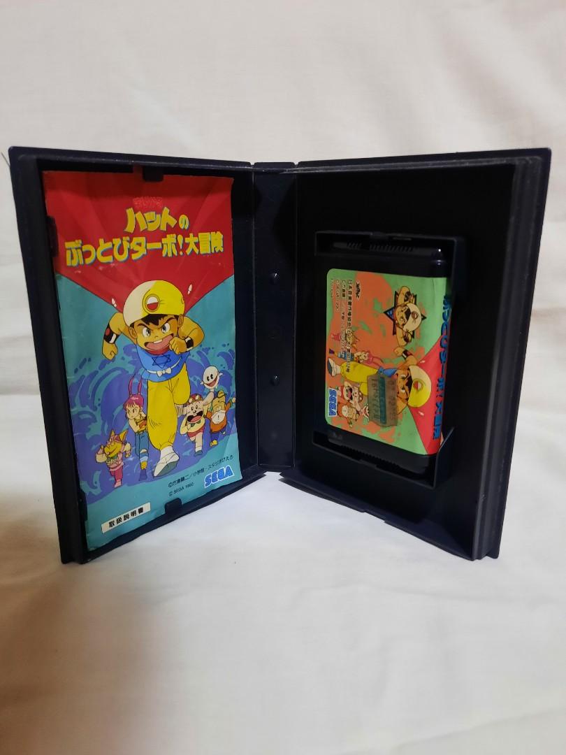 Magical Hat Flying Turbo Adventure Japan Sega Mega Drive, Video Gaming ...