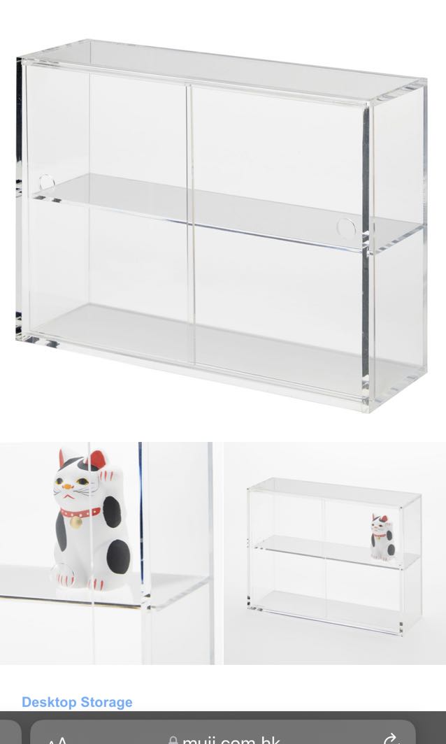 MUJI Acrylic Display Case with Sliding Doors, 傢俬＆家居, 其他, 收納箱及袋 - Carousell