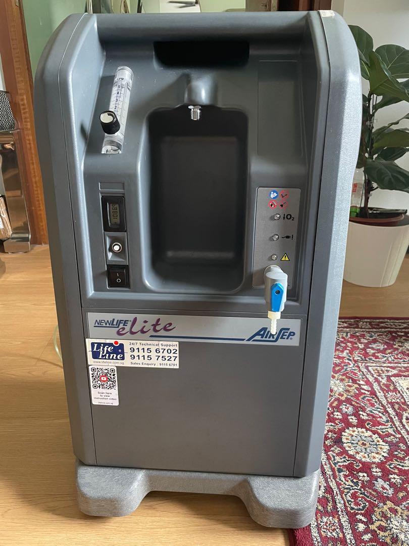 NewLife elite airsep oxygen concentrator , Health & Nutrition, Medical ...